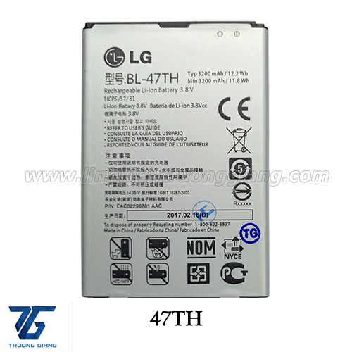 Pin LG F350 / G PRO2 / D838 (47TH) | Pin | LG