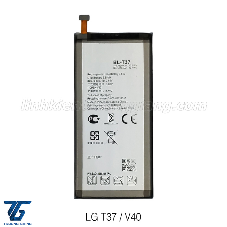 Pin LG V40 (T37) | Pin | LG