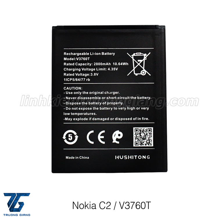 Pin Nokia C2 (V3760T) | Pin | Nokia