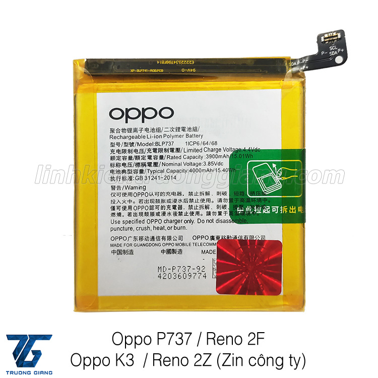 Pin Oppo BLP737 / BLP715 / Reno 2F / Oppo K3 / Reno 2Z (Zin công ty) | Pin | Oppo - Realme