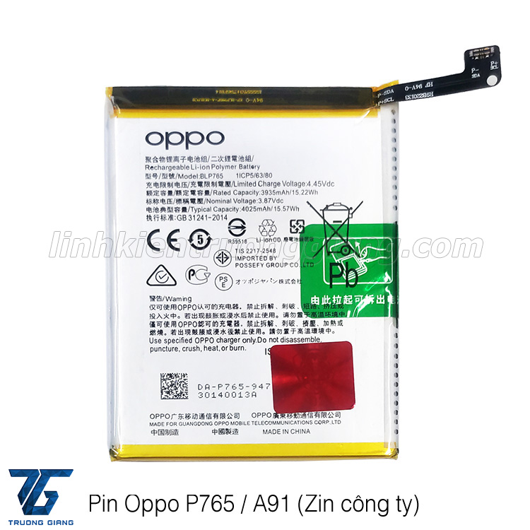 Pin Oppo BLP765 / A91 (Zin công ty) | Pin | Oppo - Realme - OnePlus