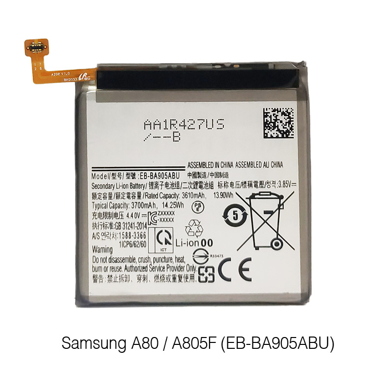 Pin Samsung A80 / A805F (EB-BA905ABU) | Pin | Samsung Galaxy