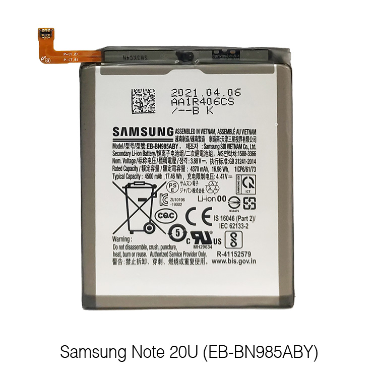 Pin Samsung Note 20Ultra / G985 / Note 20U / Note 20 Ultra (EB-BN985ABY ...