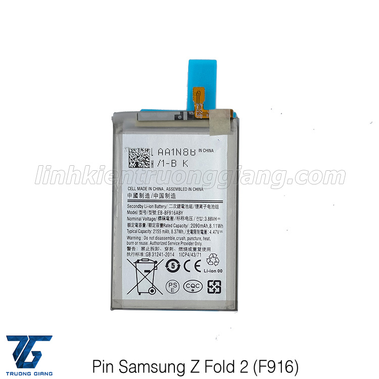 Pin Samsung Z Fold 2 (F916) - Pin