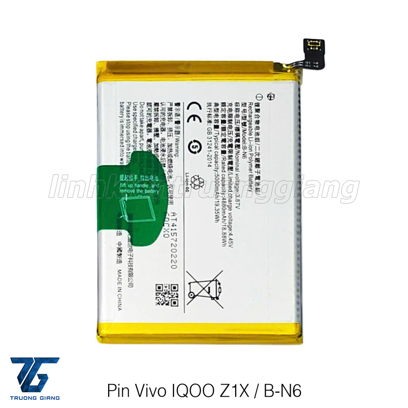 Pin Vivo IQOO Z1X / B-N6 | Pin | Vivo