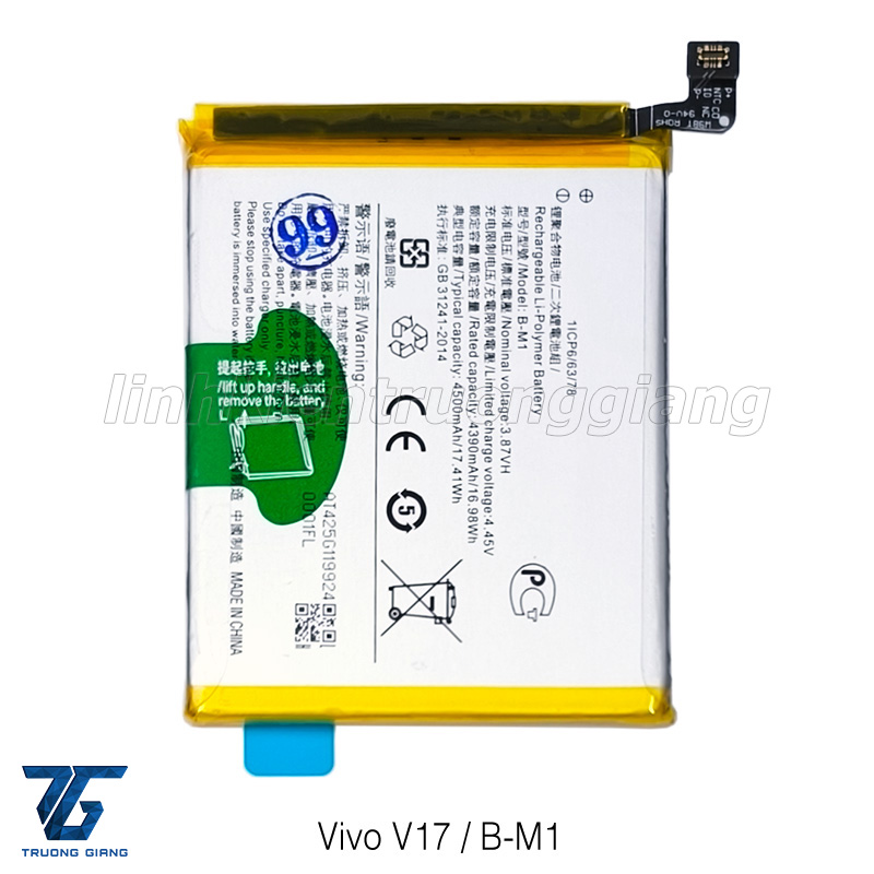 Pin Vivo V17 / B-M1 | Pin | Vivo