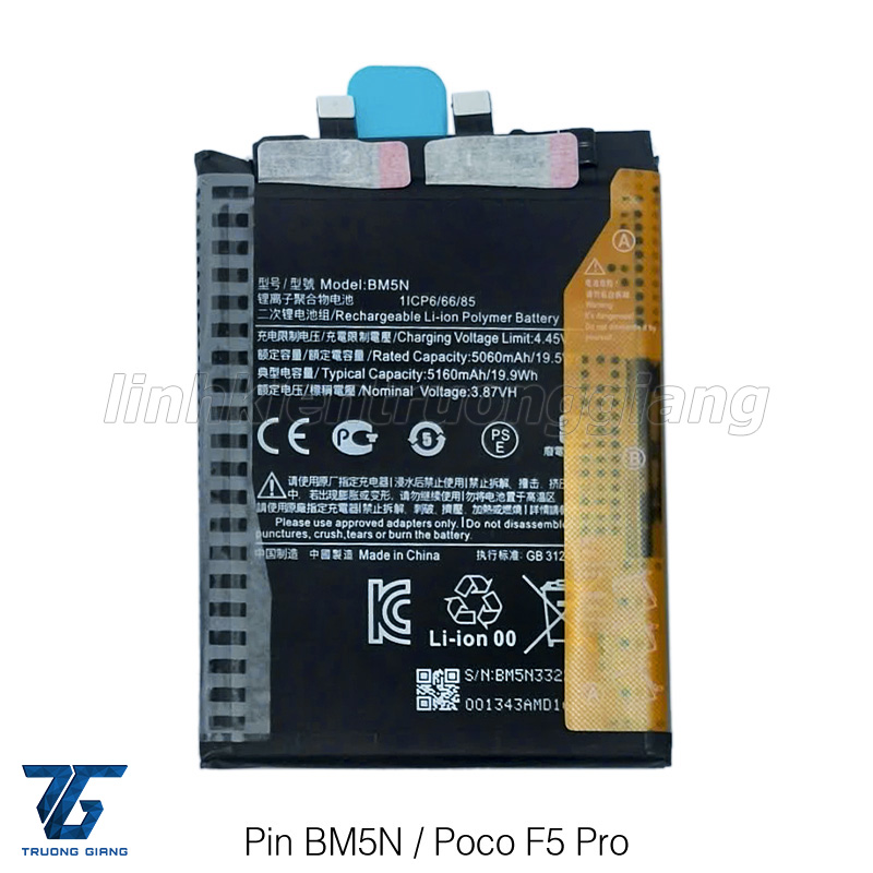 Pin Xiaomi BM5N / Poco F5 Pro | Pin | Xiaomi - Redmi - Poco