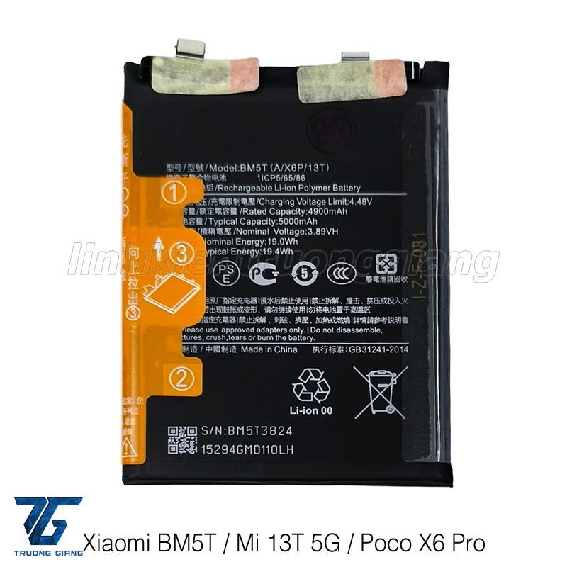 Pin Xiaomi BM5T / Mi 13T 5G / Poco X6 Pro | Pin | Xiaomi - Redmi - Poco