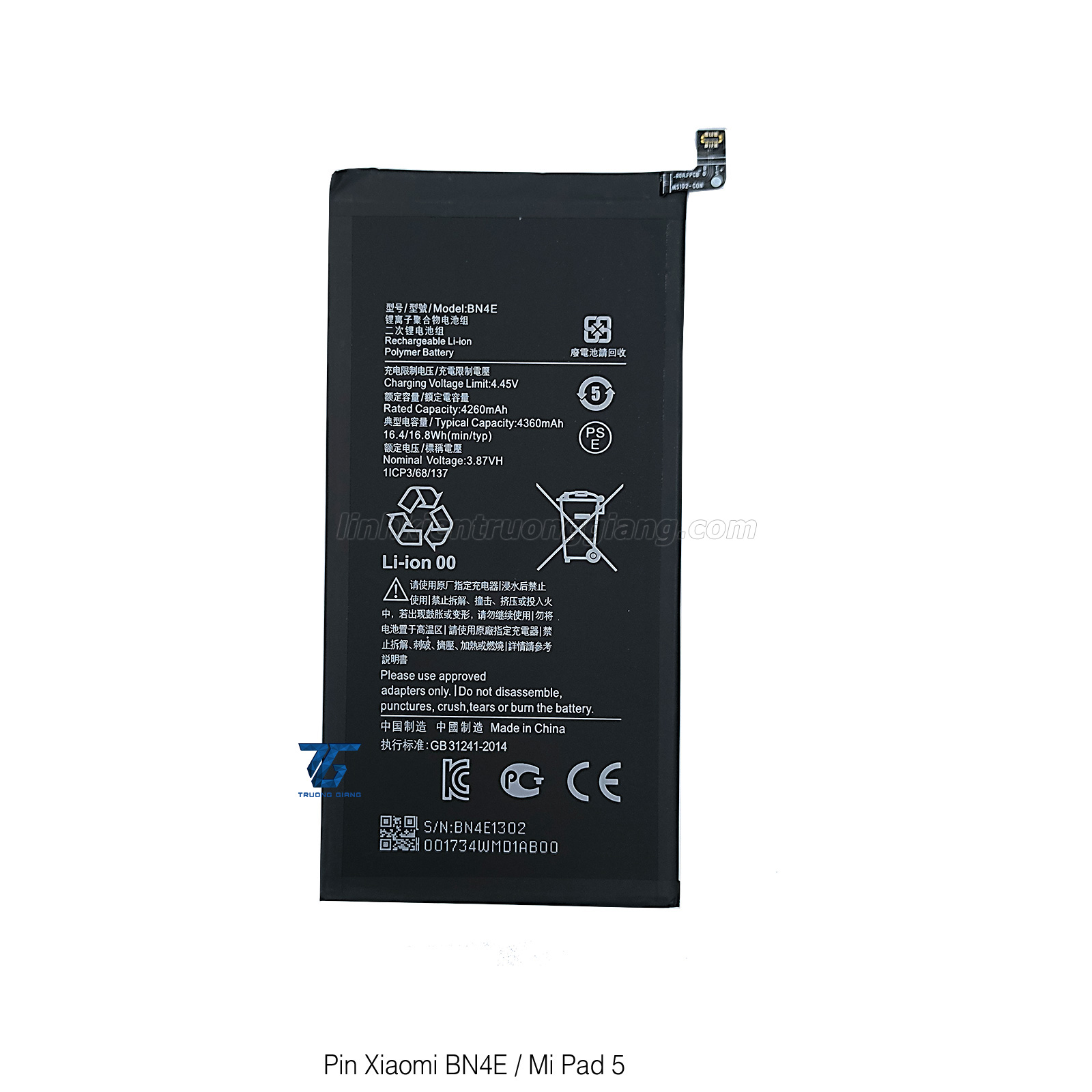 Pin Xiaomi BN4E / Mi Pad 5 | Pin | Xiaomi - Redmi - Poco