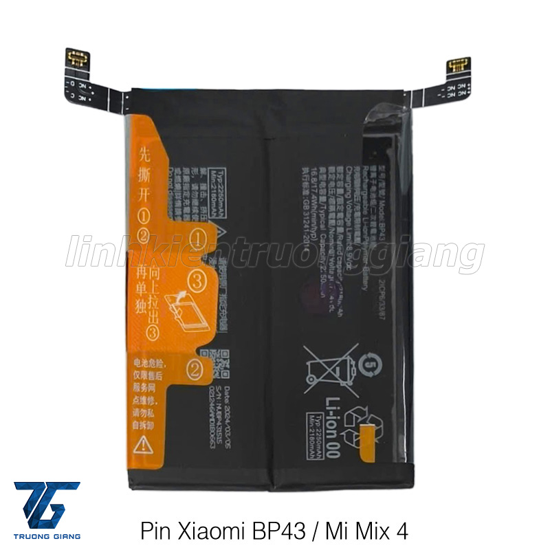 Pin Xiaomi BP43 / Mi Mix 4 | Pin | Xiaomi - Redmi - Poco
