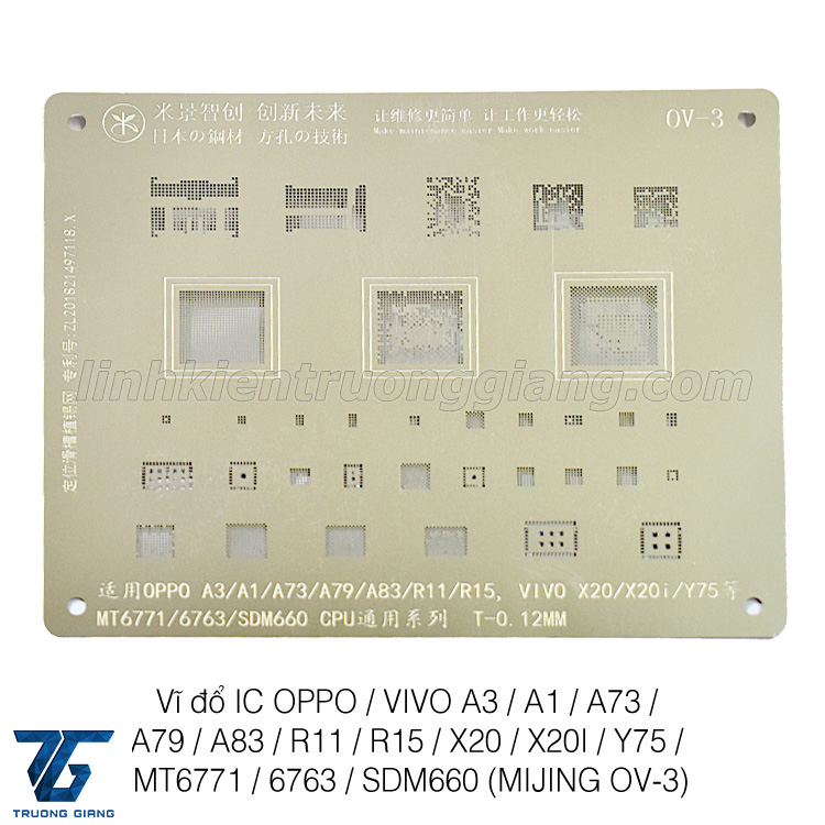 Vĩ đổ IC OPPO / VIVO A3 / A1 / A73 / A79 / A83 / R11 / R15 / X20 / X20I / Y75 / MT6771 / 6763 ...