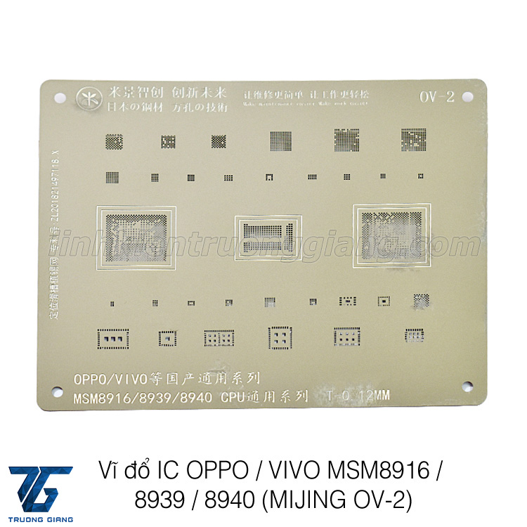 Vĩ đổ IC OPPO / VIVO MSM8916 / 8939 / 8940 (MIJING OV-2) - Đế - Vỉ đổ chân IC