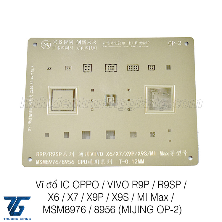 Vĩ đổ IC OPPO / VIVO R9P / R9SP / X6 / X7 / X9P / X9S / MI Max / MSM8976 / 8956 (MIJING OP-2 ...